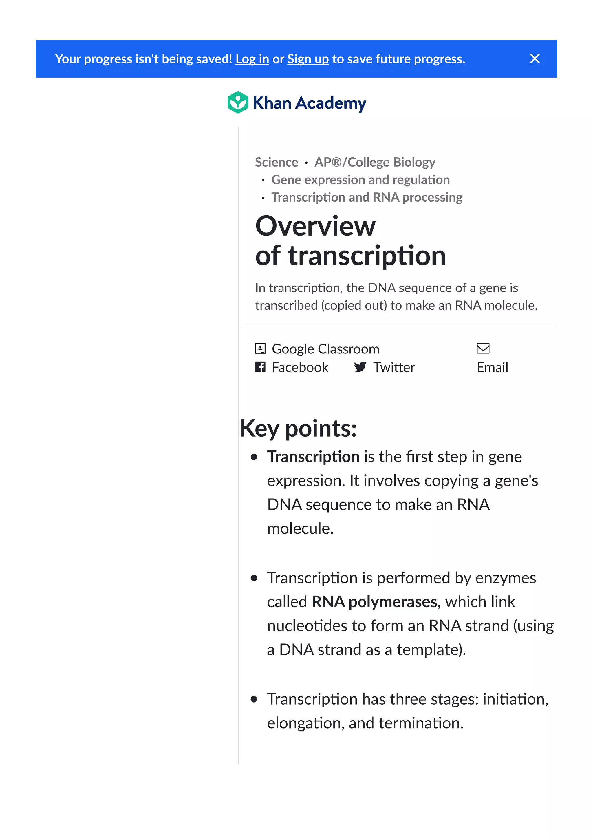 Transcription- an overview of DNA transcription (article) | Khan Academy.pdf
