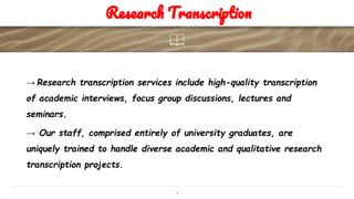 Types of Research Transcription and Applications | PDF
