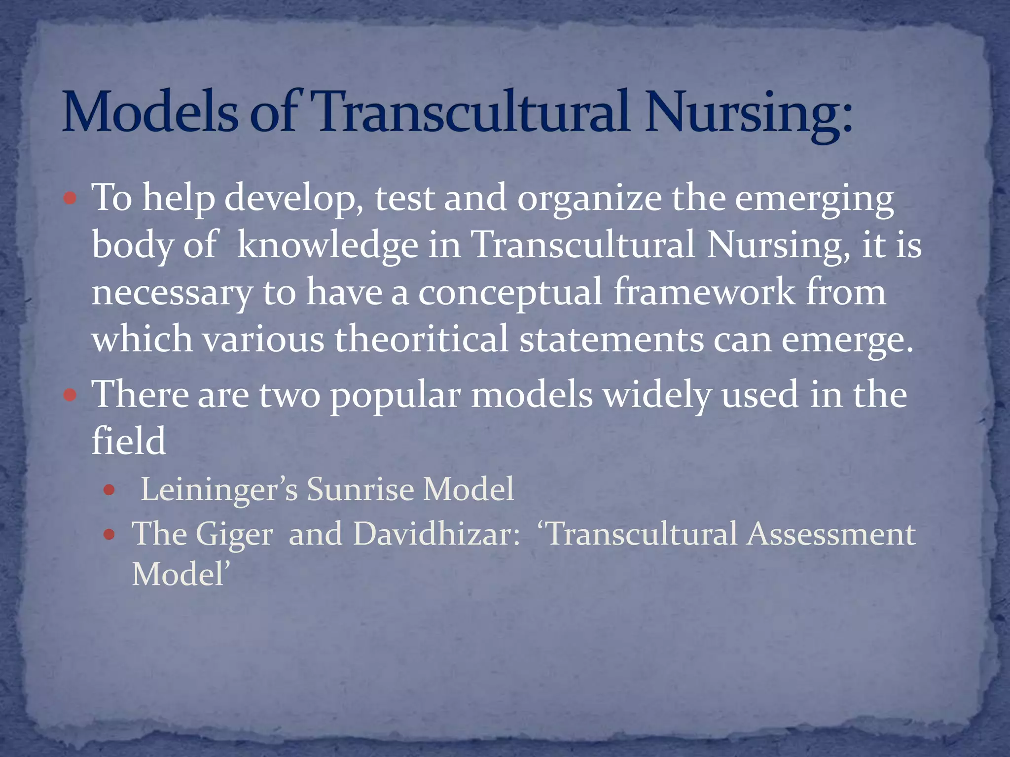 Transcultural nursing | PPTX