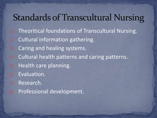Transcultural nursing | PPTX
