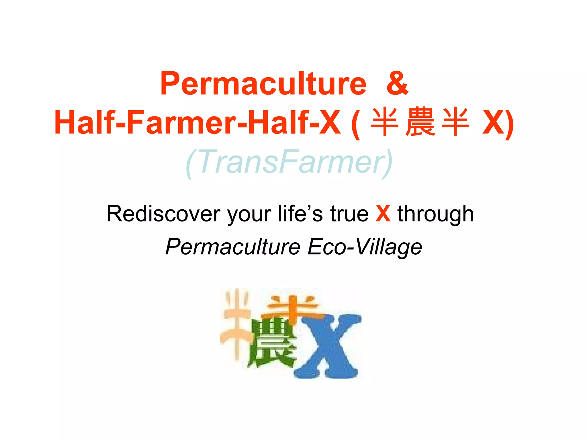 Permaculture & TransFarmers | PPT