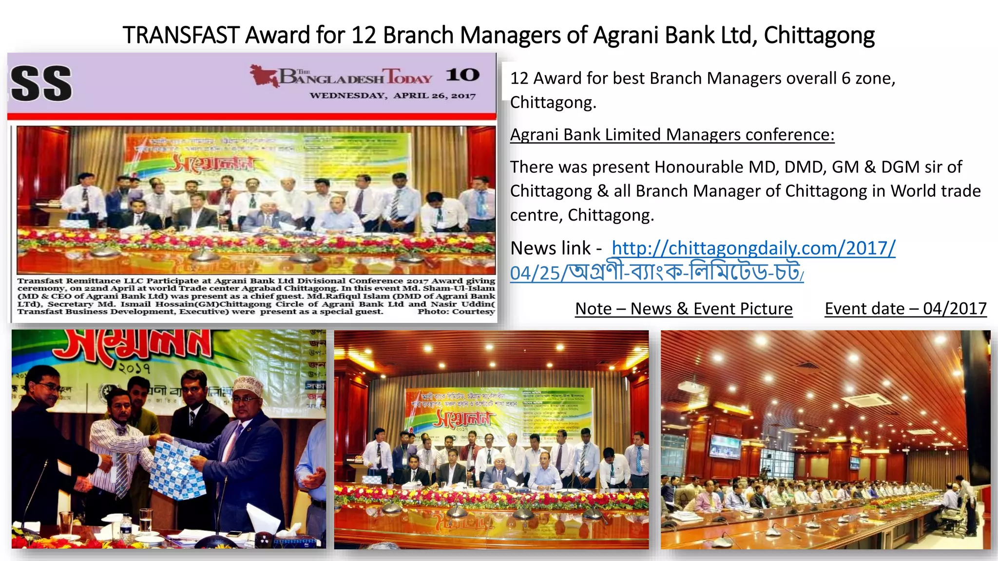 Transfast Event | PPT