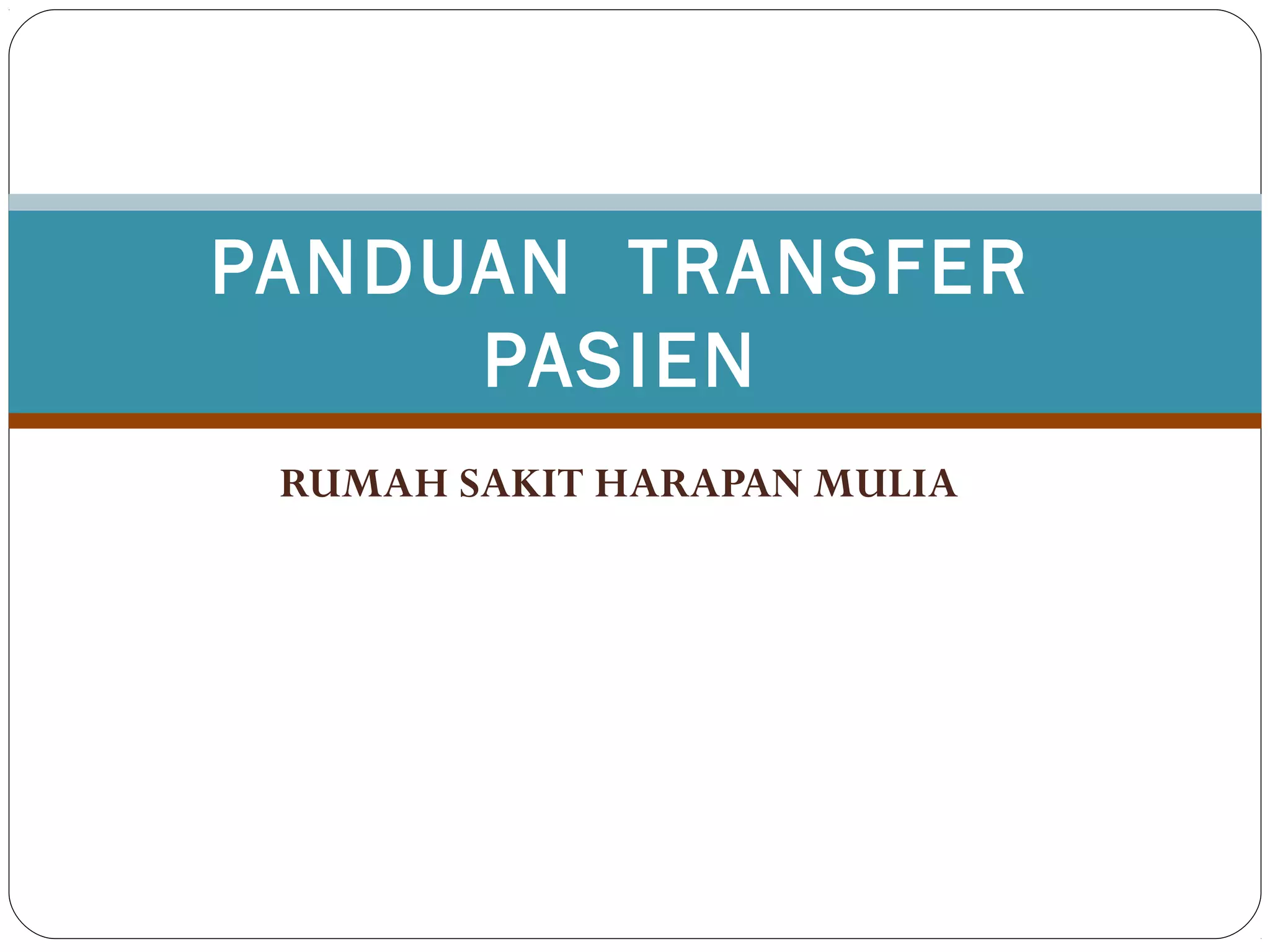 Transfer | PPT