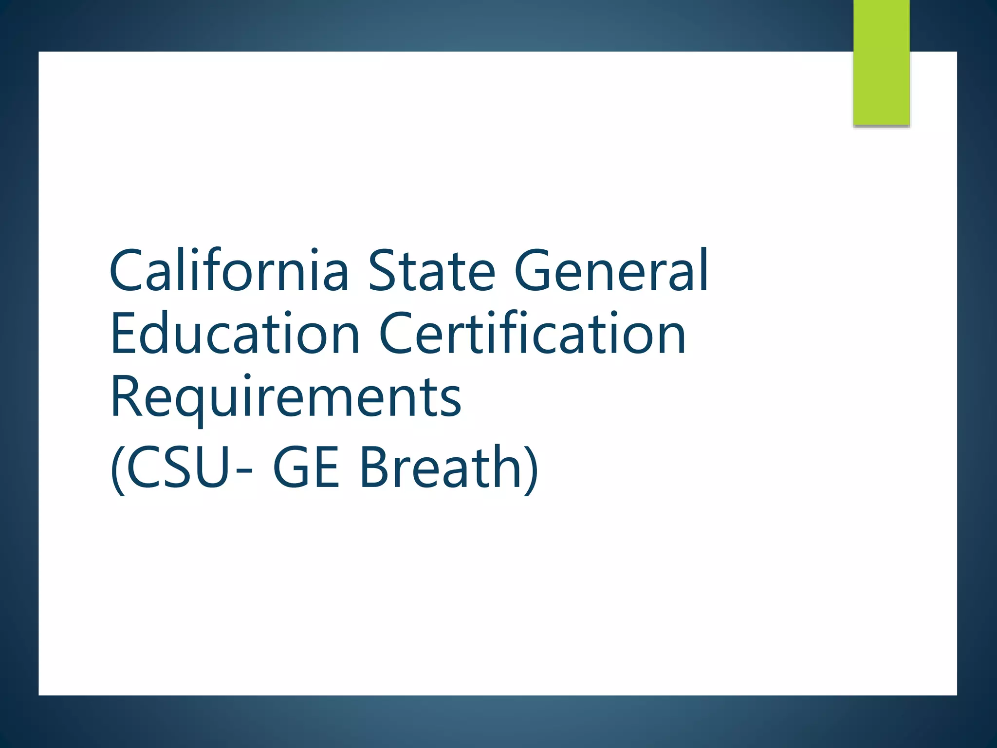 Transfer 101 presentation | PPTX