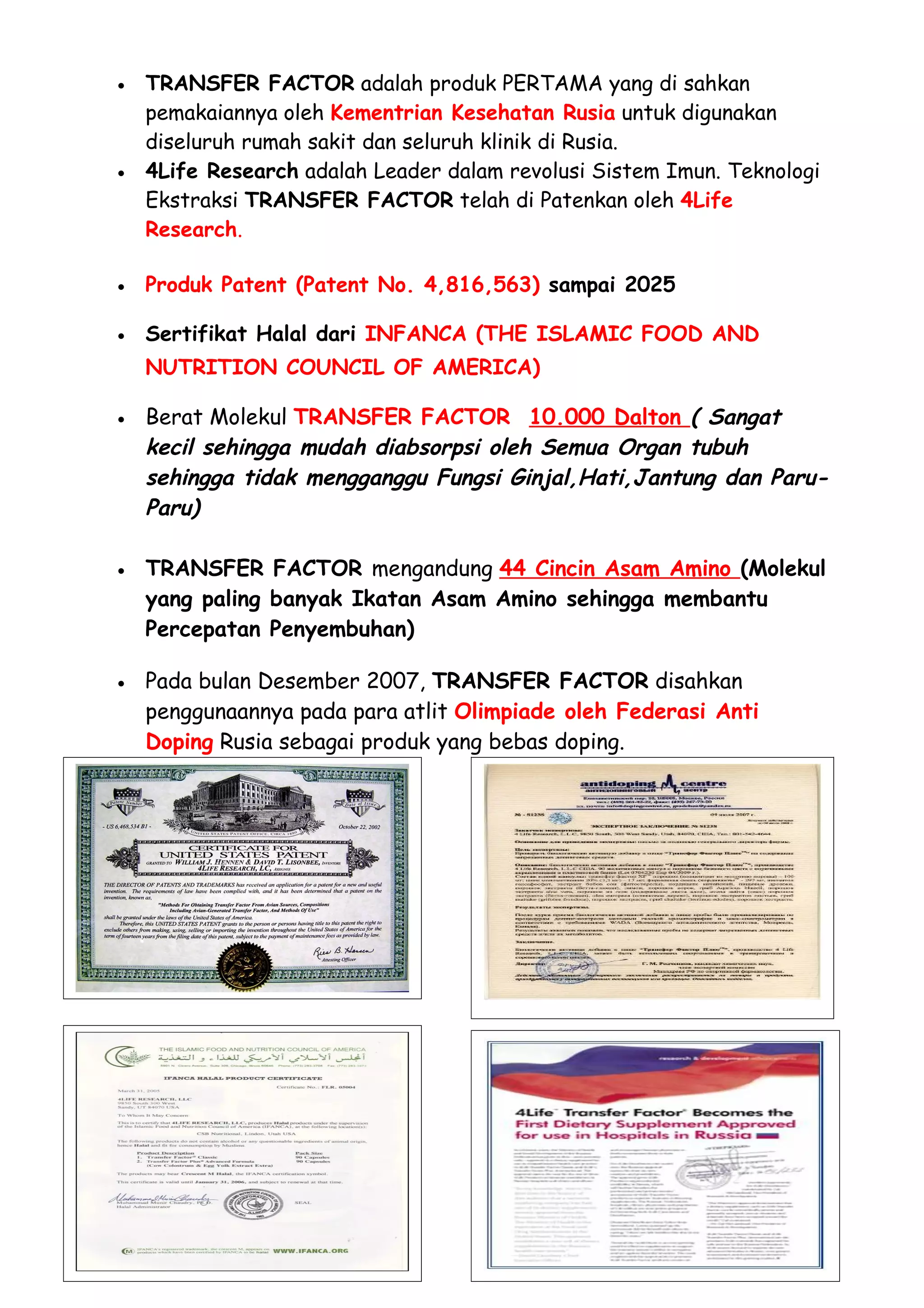 Transfer factor ( indonesia) | DOC