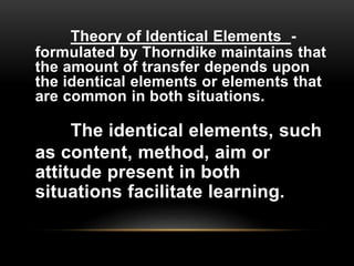 Transfer of Learning | PPTX