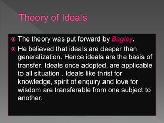 Transfer of learning | PPTX