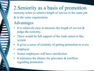 Transfer & promotion power point | PPT