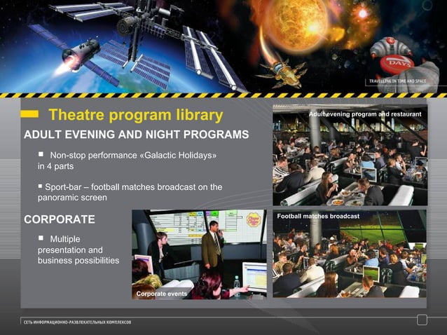 Trans Force Presentation | PPT