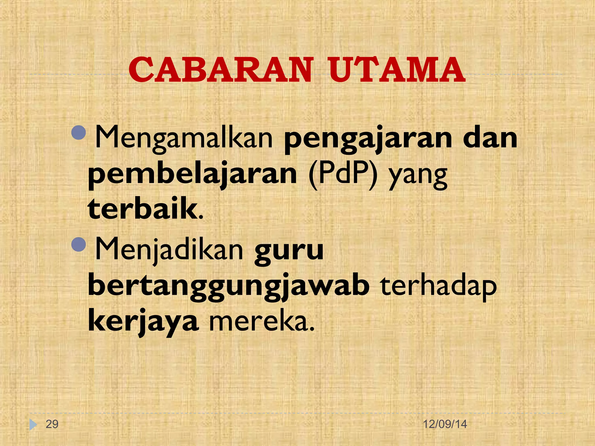 Transformasi pendidikan dtp | PPT