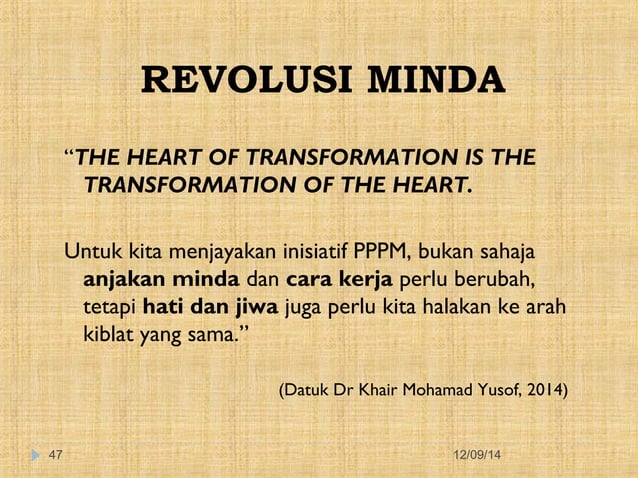 Transformasi pendidikan dtp | PPT