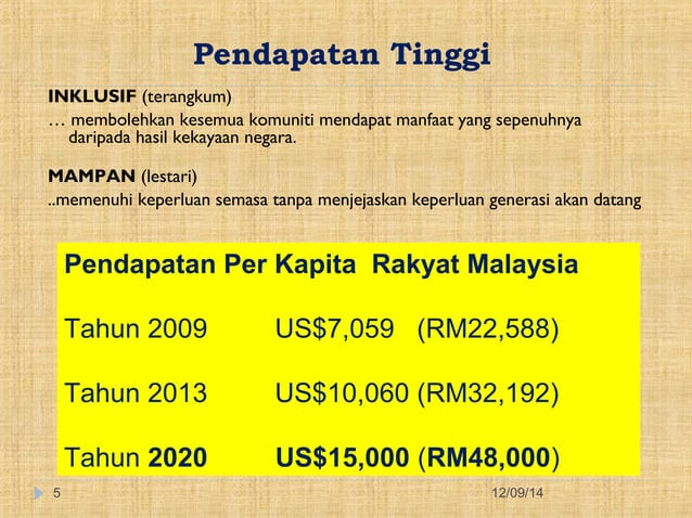 Transformasi pendidikan dtp | PPT