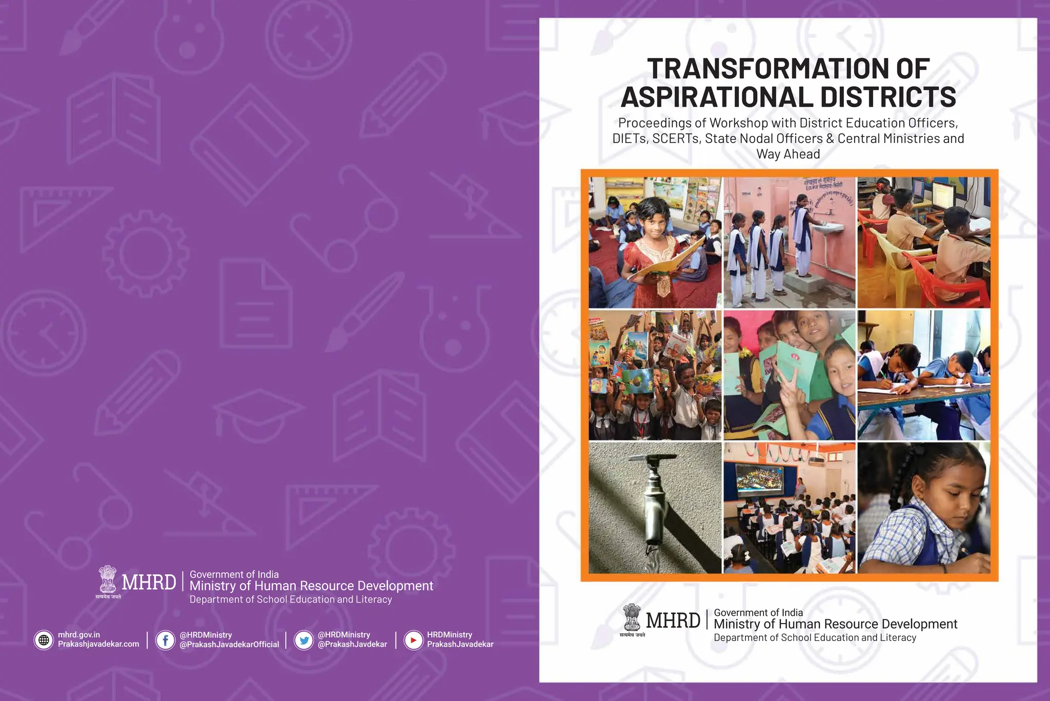 Key Performance Indicator 1a Transition from Primary (Class V) to Upper Primary | PPT
