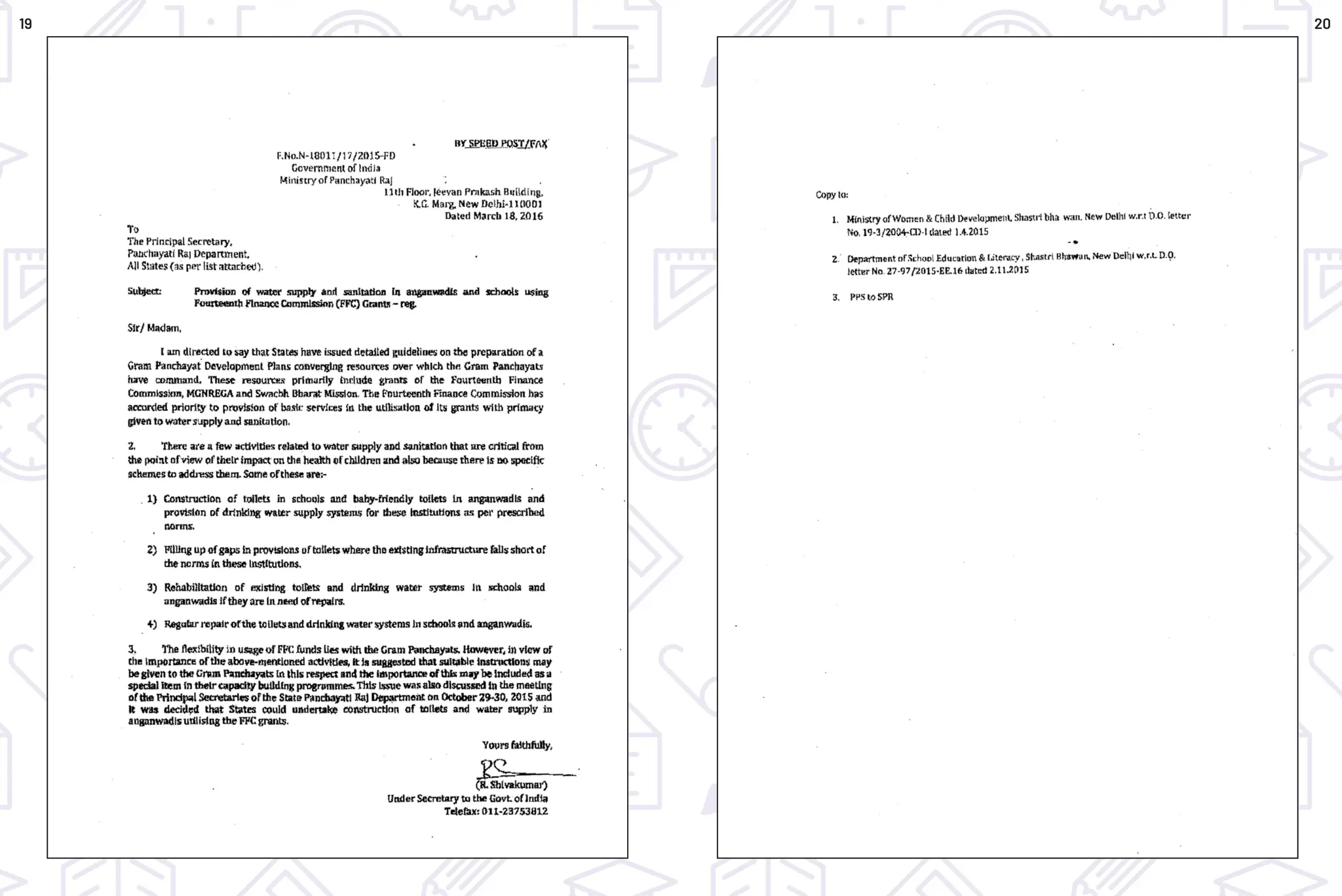 Key Performance Indicator 1a Transition from Primary (Class V) to Upper Primary | PPT