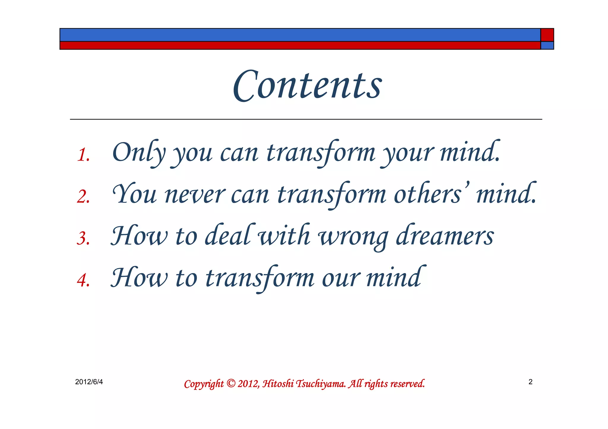 Transformation of Mind (English) | PPT