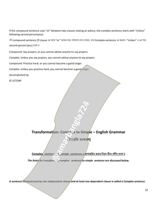Transformation of sentences ( Simple, Complex, Compound) | PDF