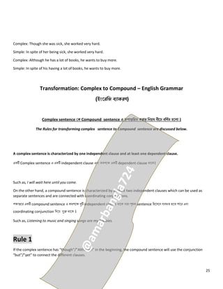 Transformation of sentences ( Simple, Complex, Compound) | PDF