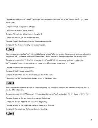 Transformation of sentences ( Simple, Complex, Compound) | PDF