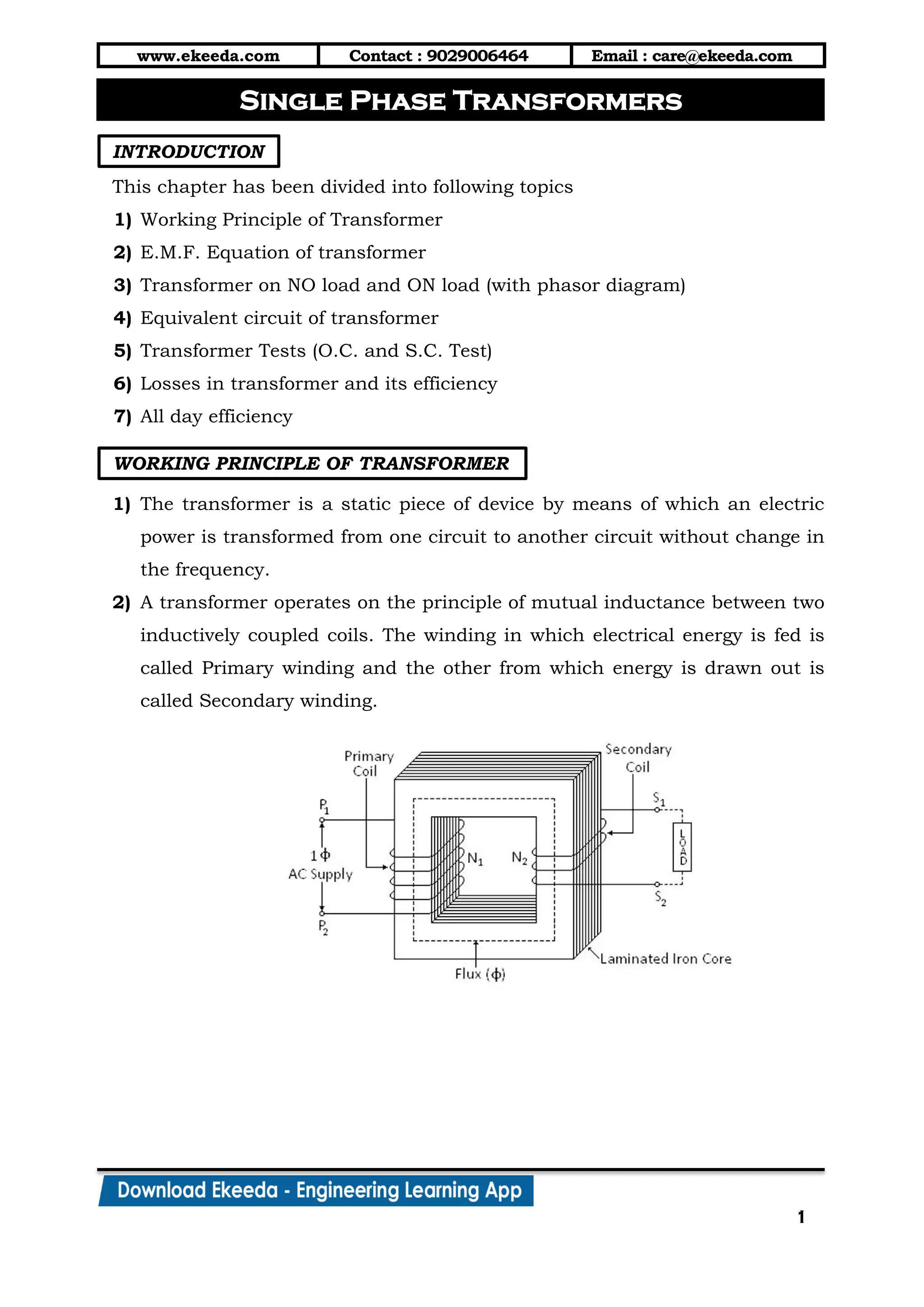 Electrical Engineering | PDF