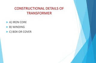 Transformer | PPT