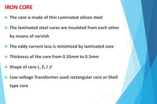 Transformer | PPT