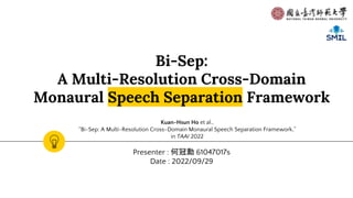 Transformer-based SE.pptx