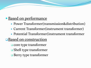Transformer | PPTX