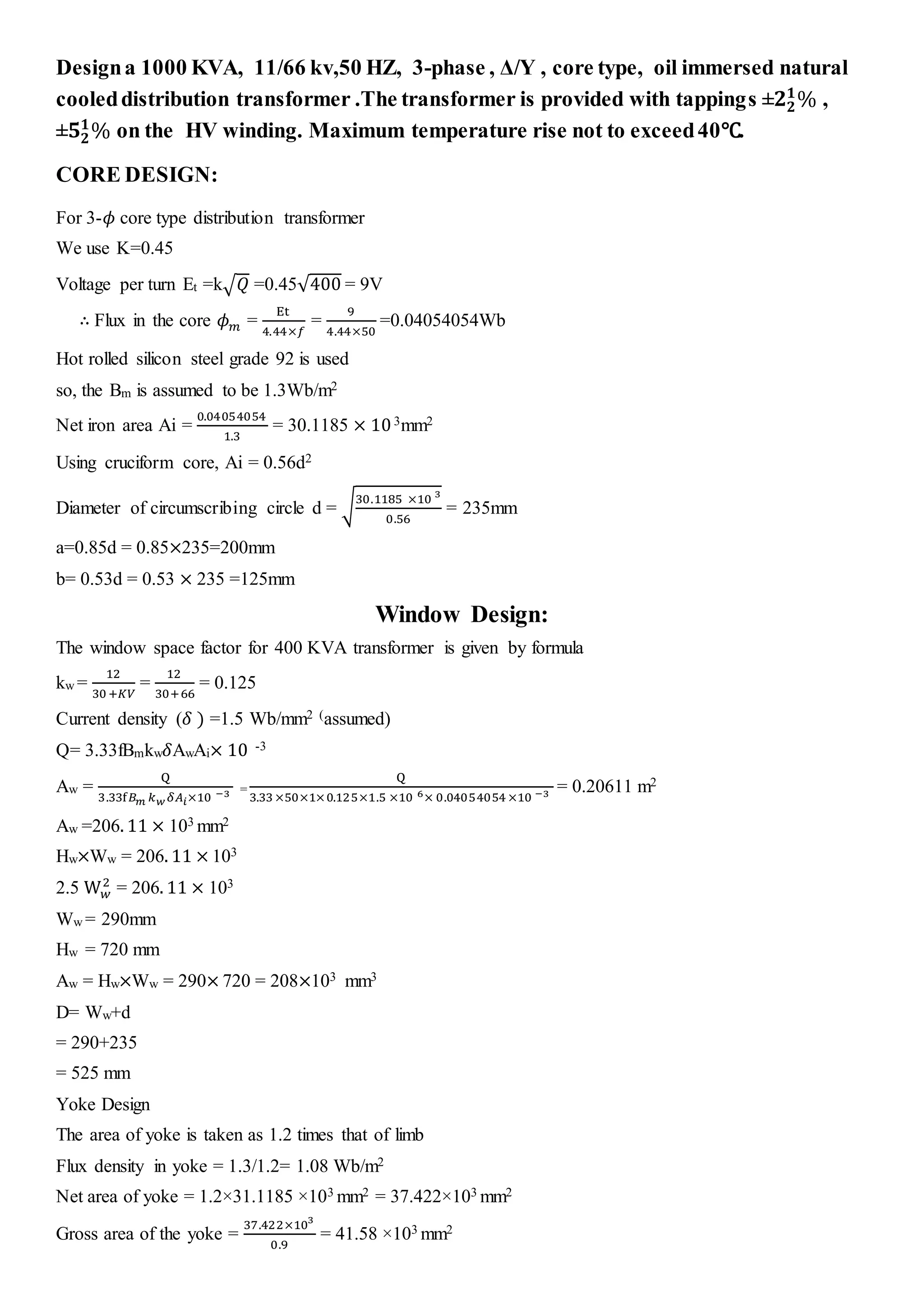 Transformer design 2072 batch IOE - TU | DOCX