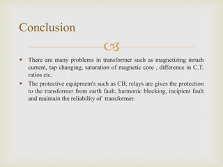 Transformer protection | PPTX