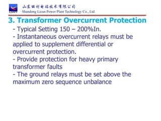 Transformer Protection.pdf