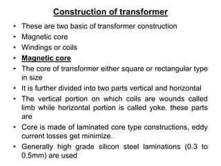 Transformer | PPT