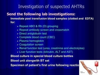 transfusion_reactions_and_their_management.ppt