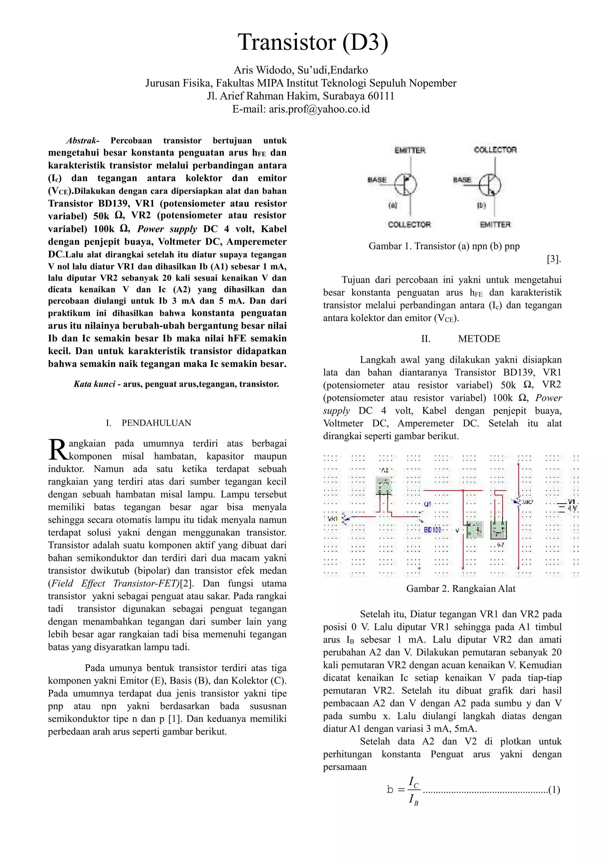 Transistor | PDF
