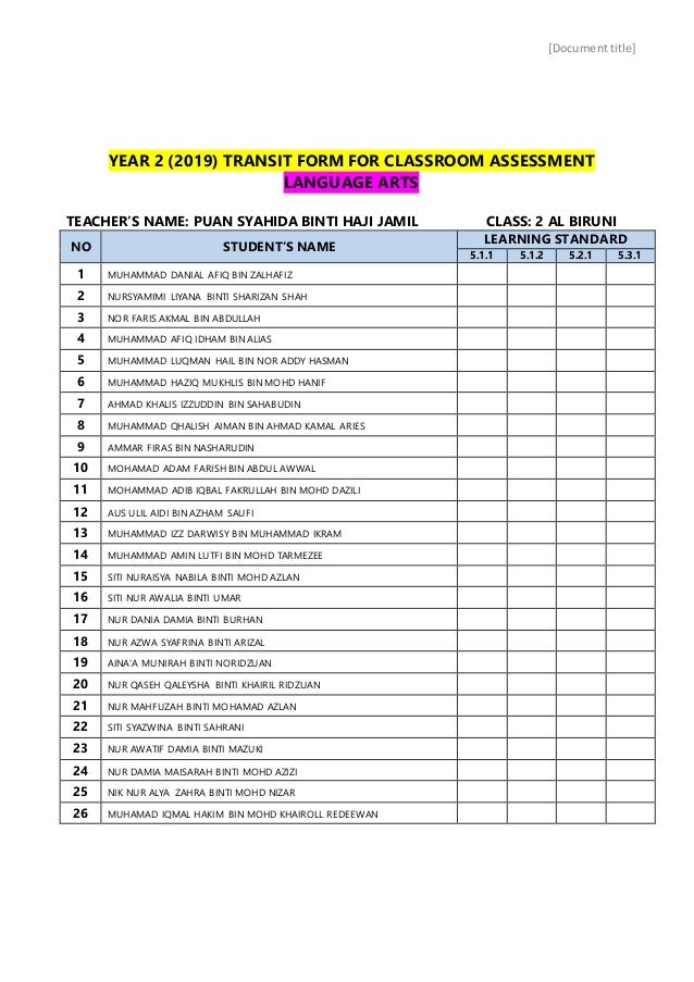 Transit form language arts y2 2019 skpz