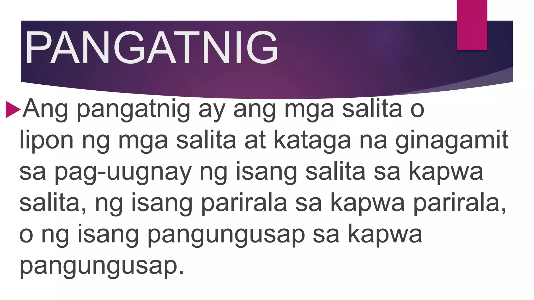 Transitional devices at pangatnig | PPTX