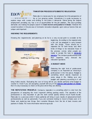 Transition process of domestic relocation