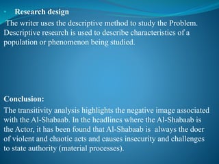 Transitivity Analysis | PPTX