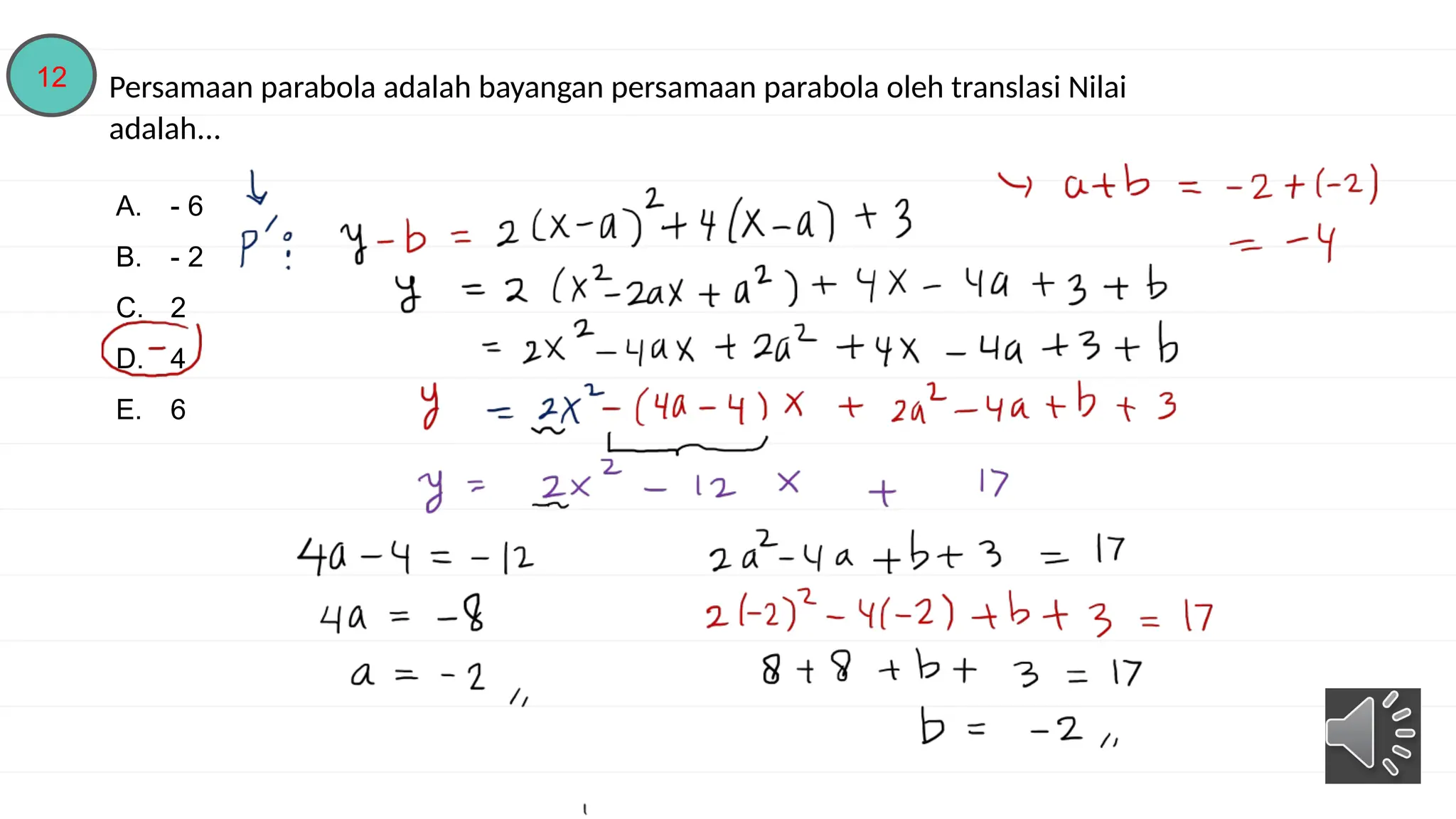 salah satu transformasi geometri yaitu translasi | PPT
