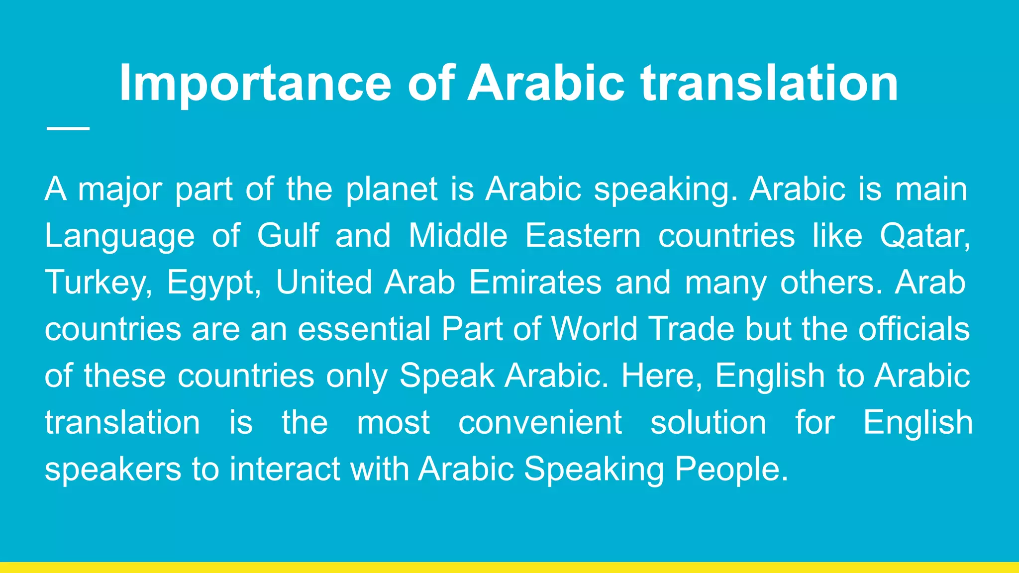 Translate from arabic to english | PPT