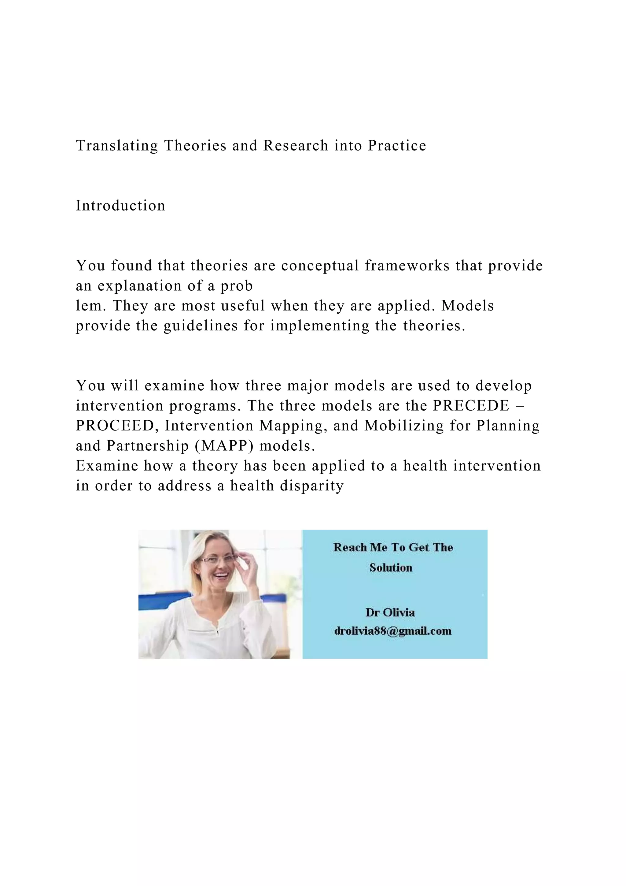 Translating Theories and Research into PracticeIntroductio.docx