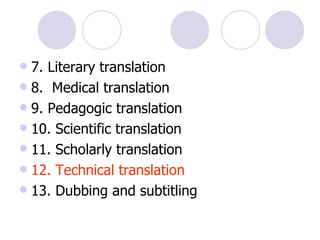 Translation | PPT