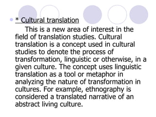 Translation | PPT