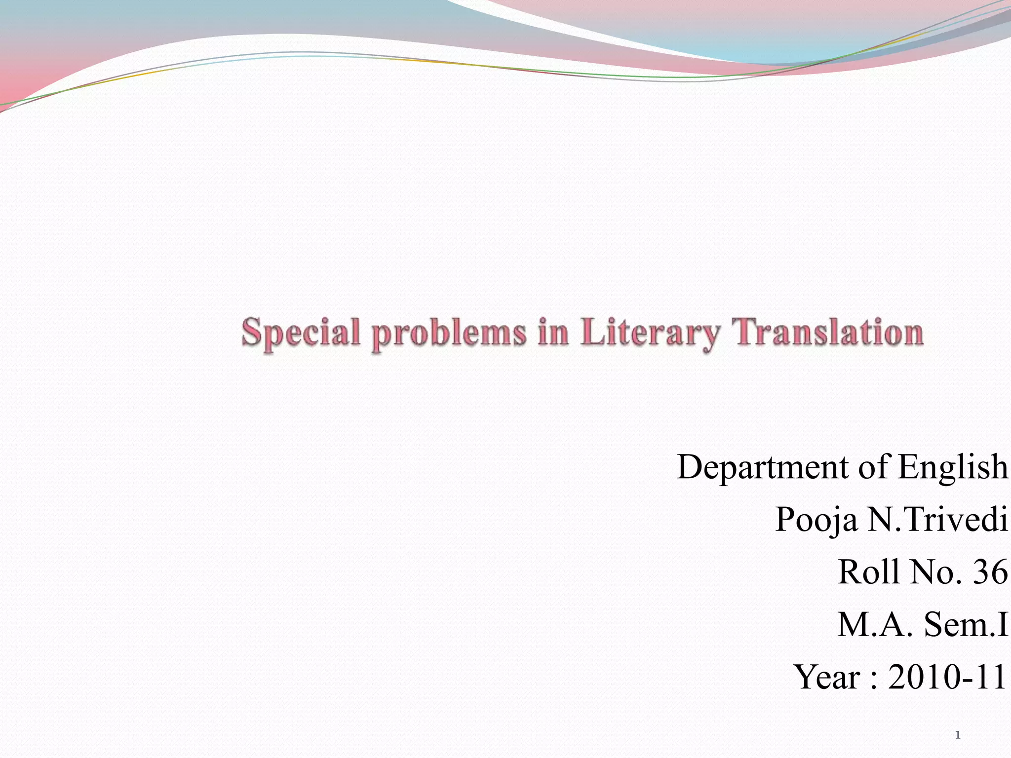 Translation | PPT | Science