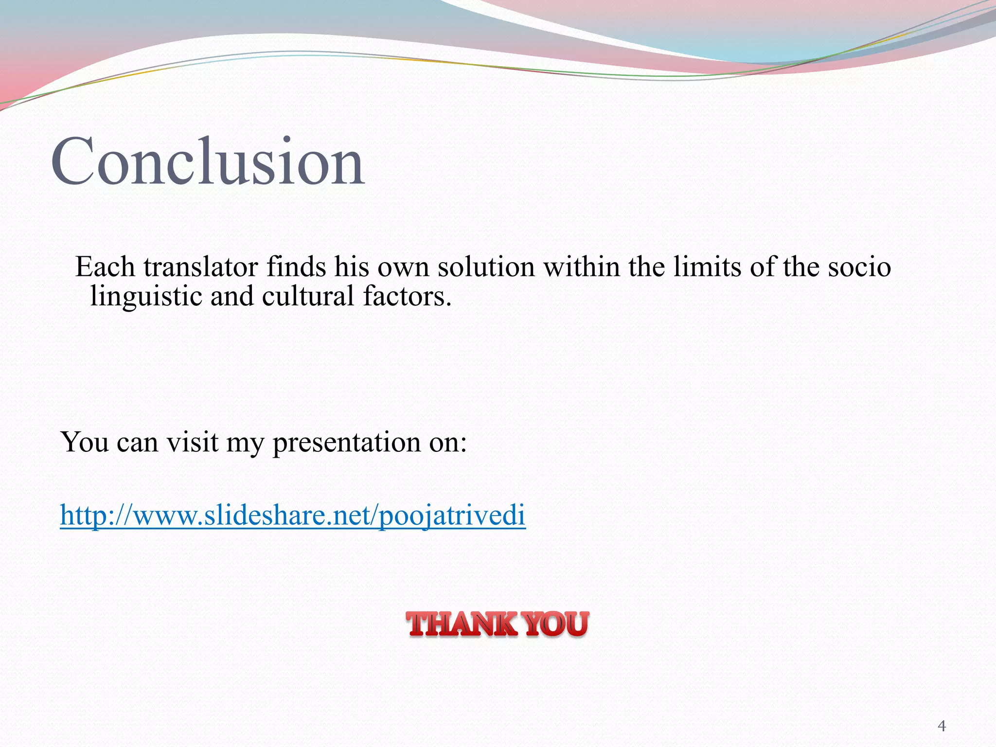 Translation | PPT | Science