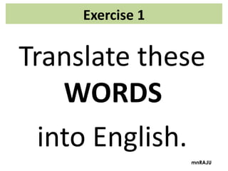 Translation | PPT
