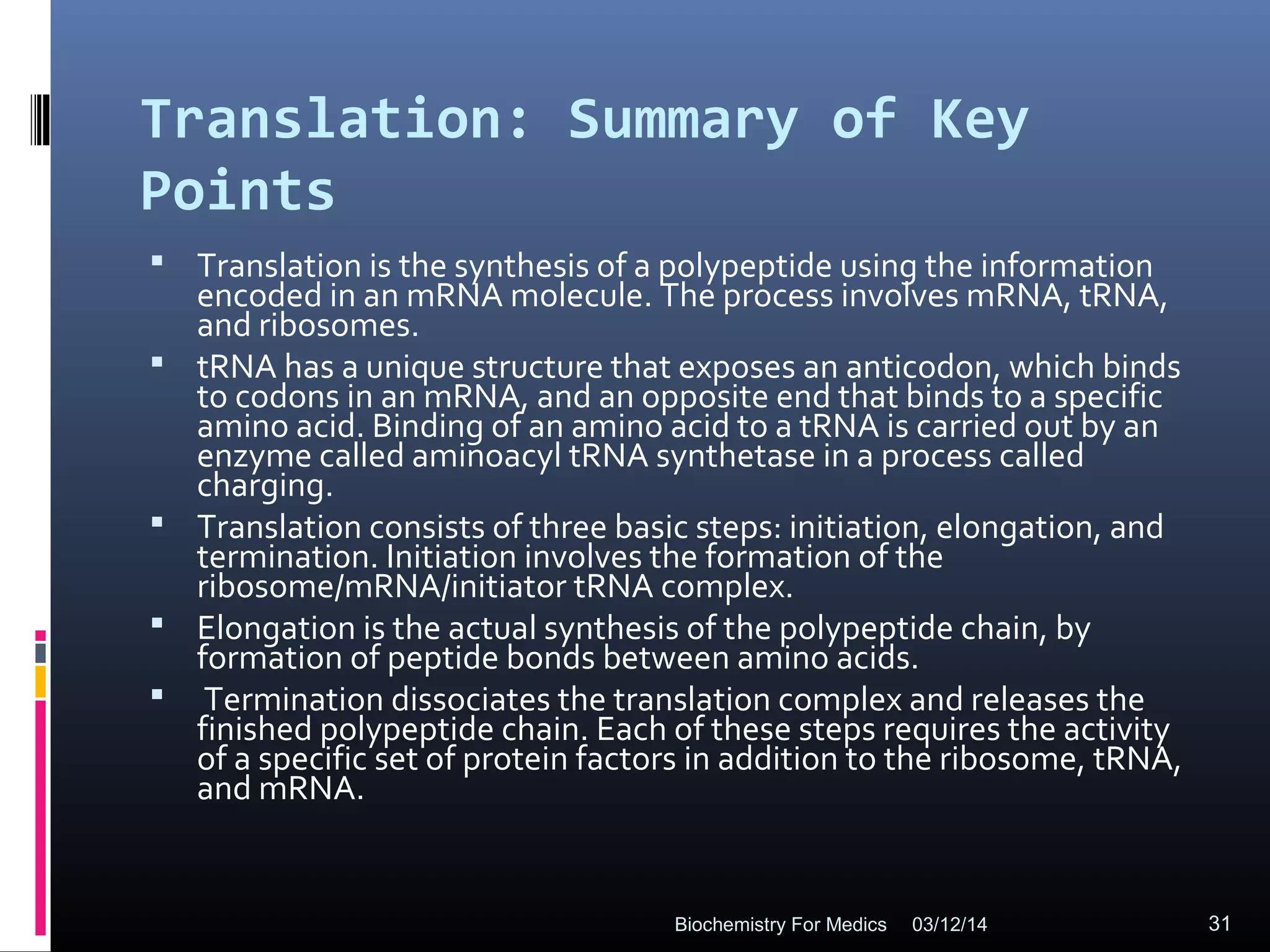 Translation an overview | PPT