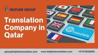 Translation Company Qatar | PPTX