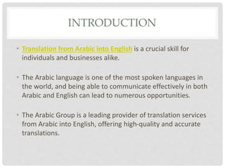 Translation from Arabic into English.pptx