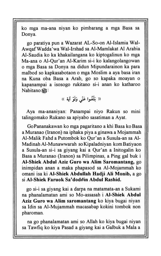 Translation of the meaning of the holy quran in filipino | PDF