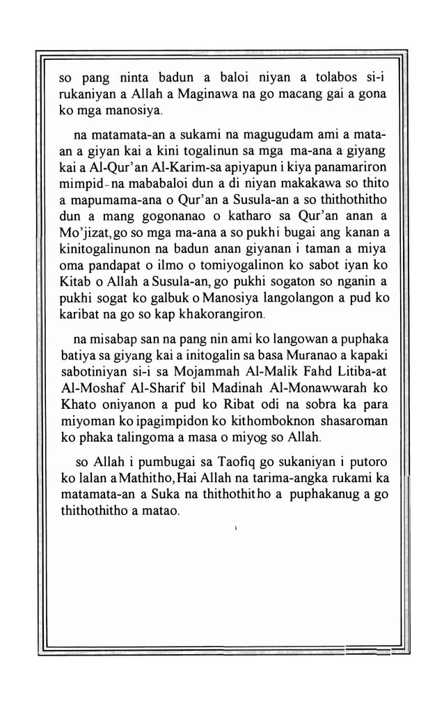 Translation of the meaning of the holy quran in filipino | PDF